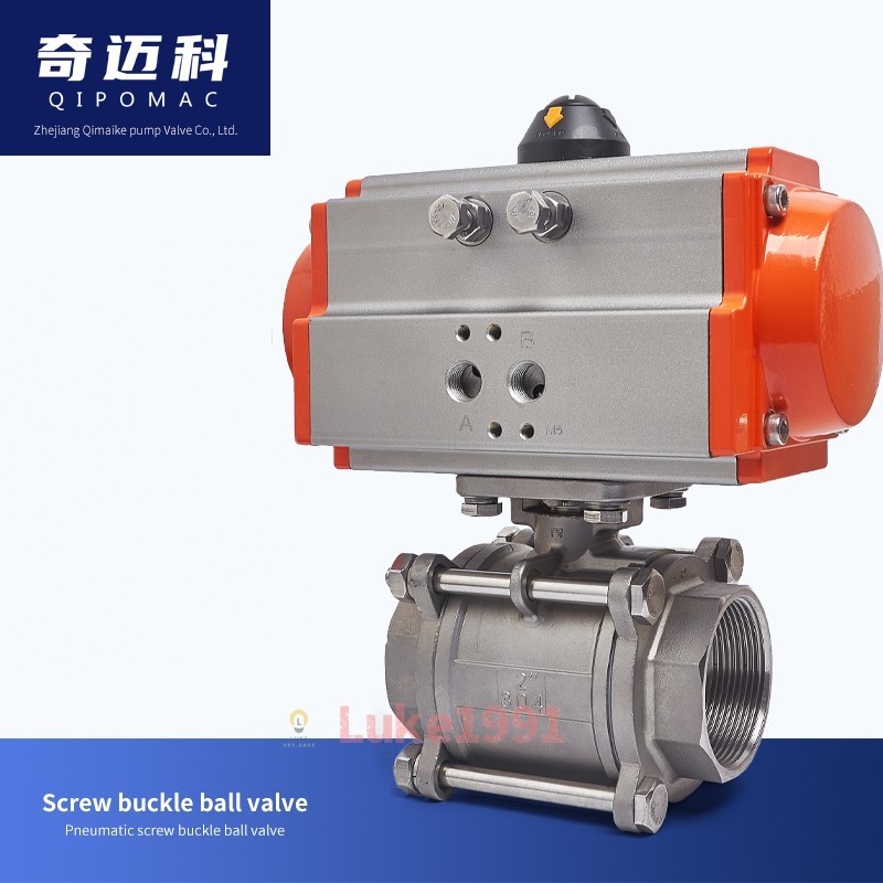Pneumatic threaded ball valve Q611F-16P Pneumatic 304 stainless steel three-piece ball internal ...
