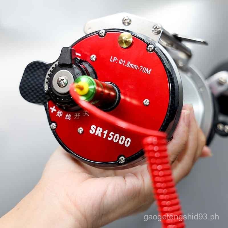 Visual Fishing Reel All-Metal Tooth DanceSR12000Visual Anchor Fish ...