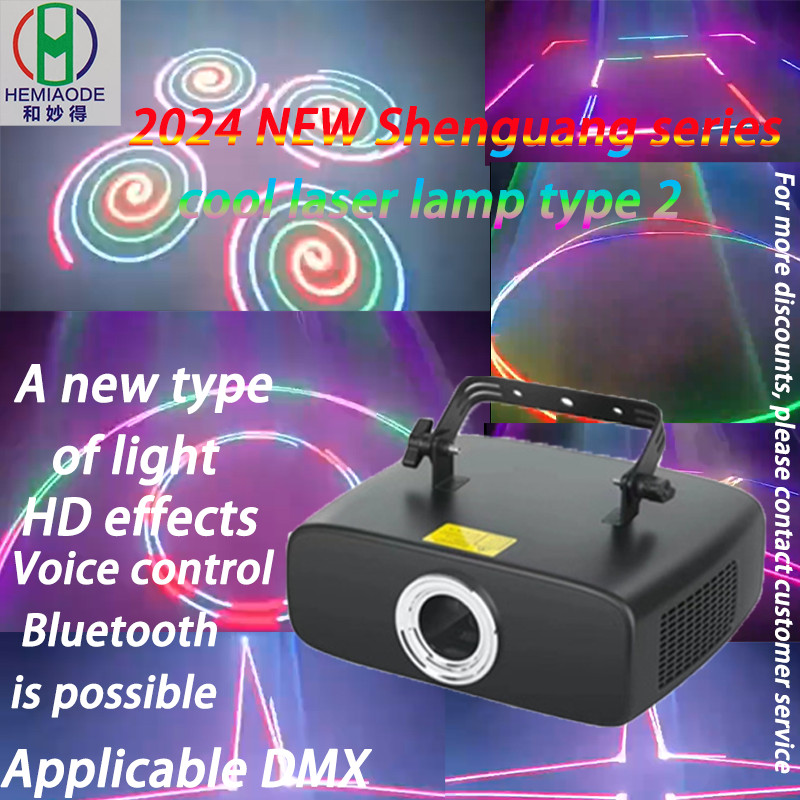 4w Super Animation Laser RGB Party Laser Disco Laser Light with Voice ...