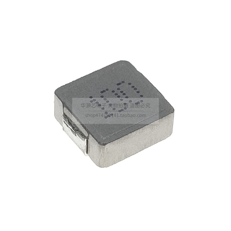 0630 7*7*3 one-piece high current chip inductor 2.2/3.3/4.7/10/15/22/33 ...