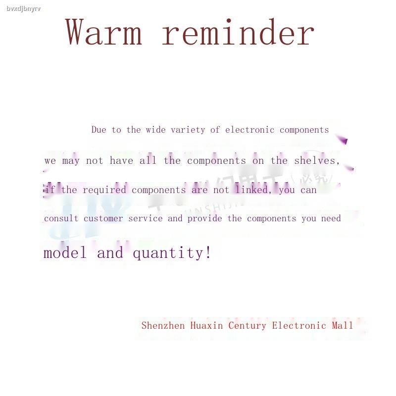Transistor level 2SC945 0.15A 50V TO-92 straight plug NPN type low ...