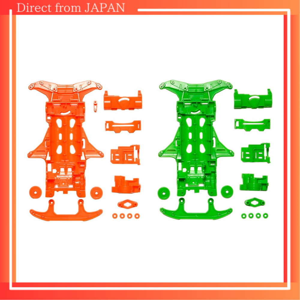 Tamiya Mini 4WD Special Product VS Fluorescent Color Chassis Set Orange ...