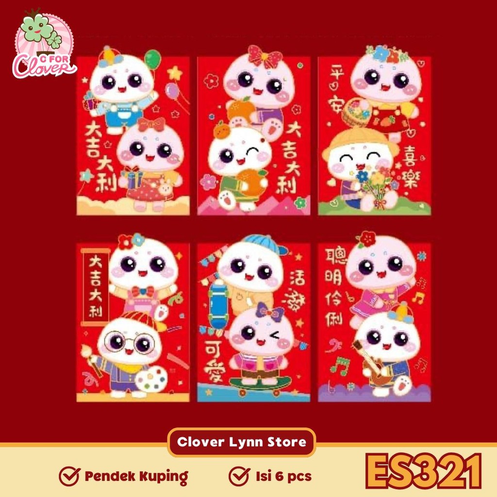 Chinese new year snake year 3D Short ANGPAO 6pcs chinese new year snake ...