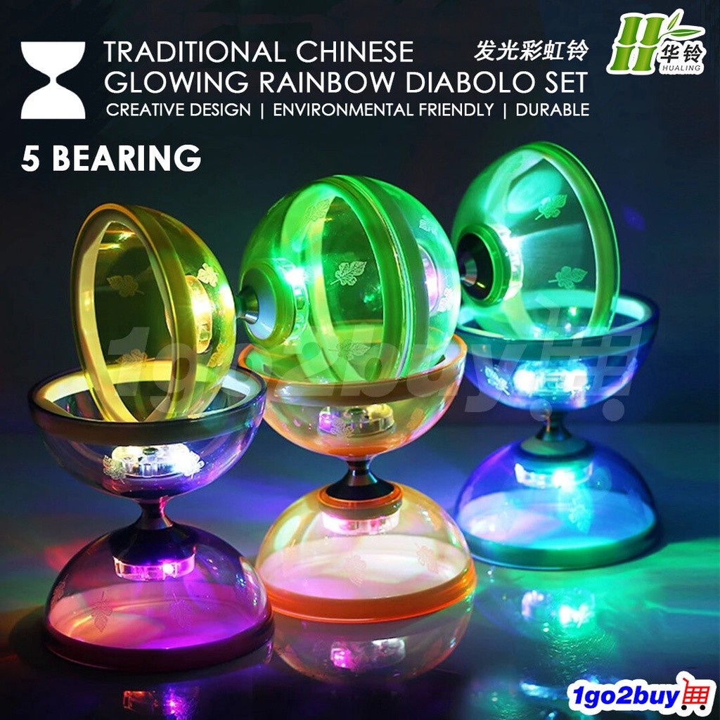 HUALING Glowing Big Diabolo Traditional 3 AxleChinese YoYo with Rainbow ...