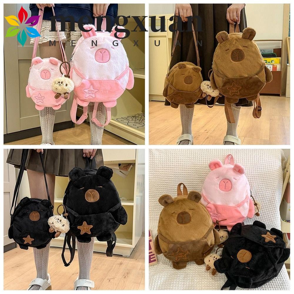 MENGXUAN Capybara Plush Backpack, Animal Cartoon Large Capacity ...
