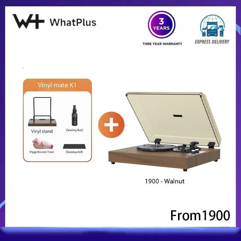 Whatplus From1900 vinyl record player retro phonograph speaker ...