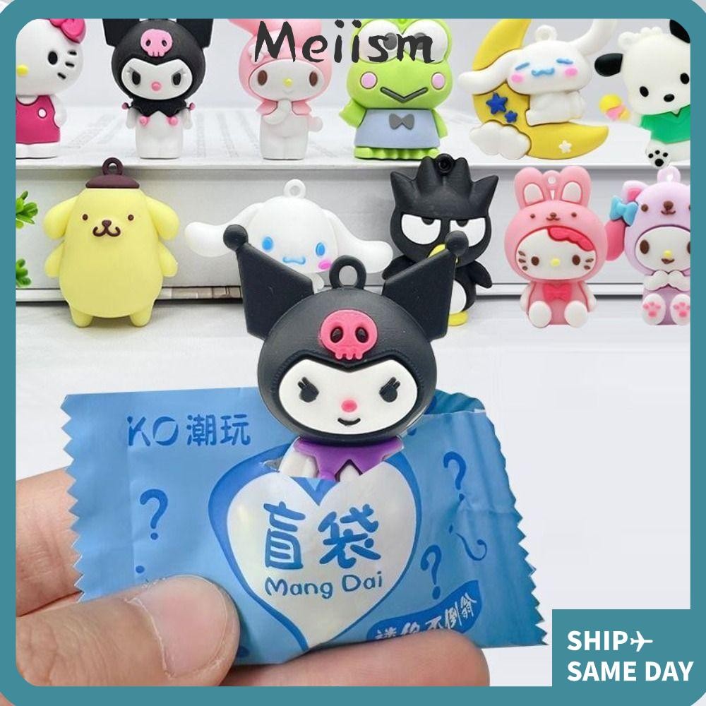 MEIISM Independent Packaging , Mini , Cute Kuromi Lotso Sanrio Doll ...