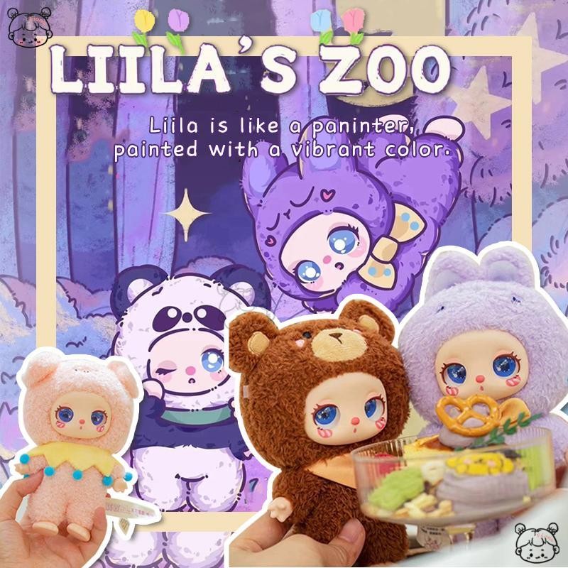 Liila's Zoo V2 Plush Doll Keychain Surprise Box Random 1PCS shuosph ...