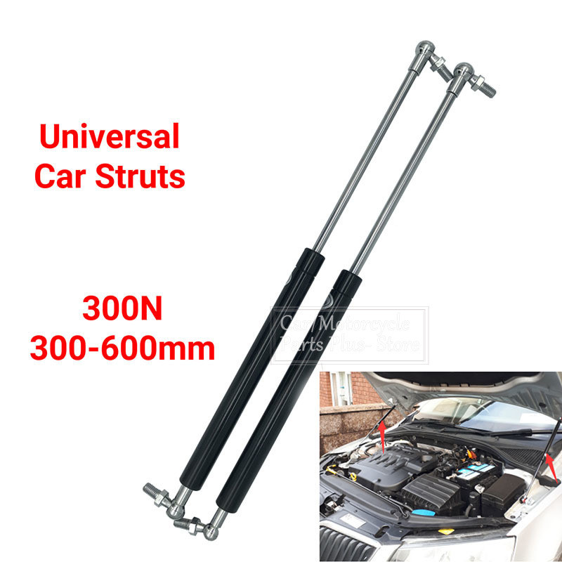 2x 300N Car Struts Front Bonnet Hood Rear Trunk Tailgate Boot Shock ...