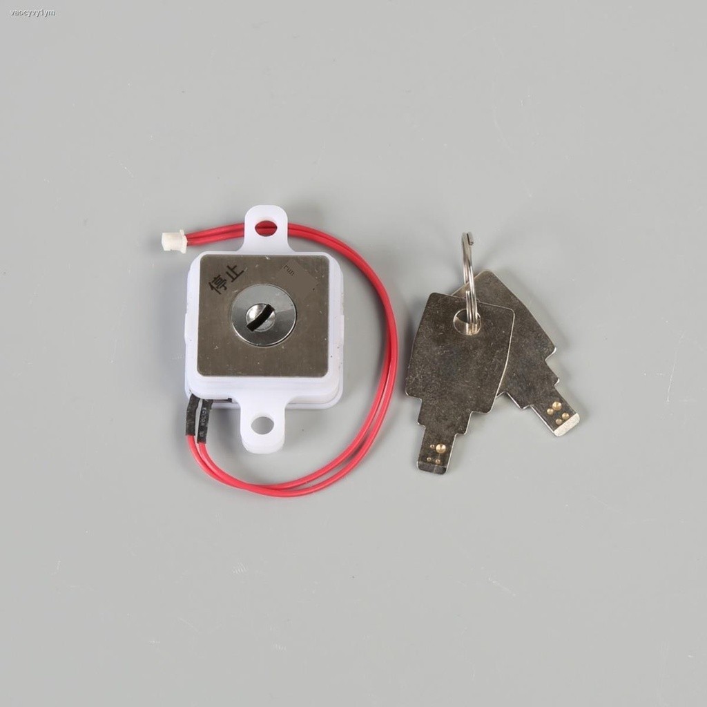 COD/Suitable for Otis/Kone/Thyssen elevator base station lock HBP12 ...