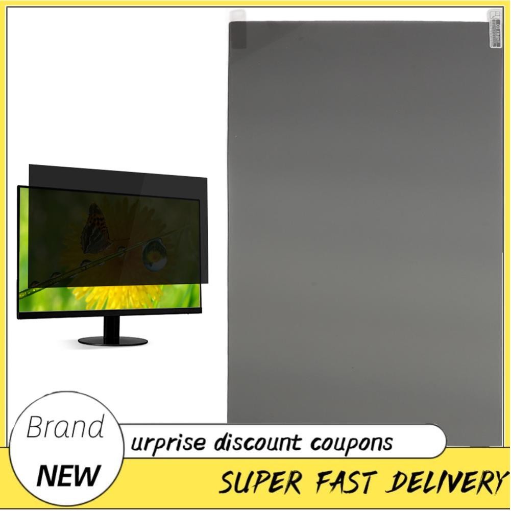 Freemarket Laptop Screen Protector Anti Glare PET Peeping Oil Resistant ...