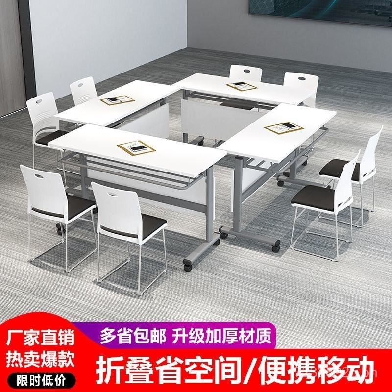 White Conference Table Long Table Simple Modern Large Desk Work Desk ...