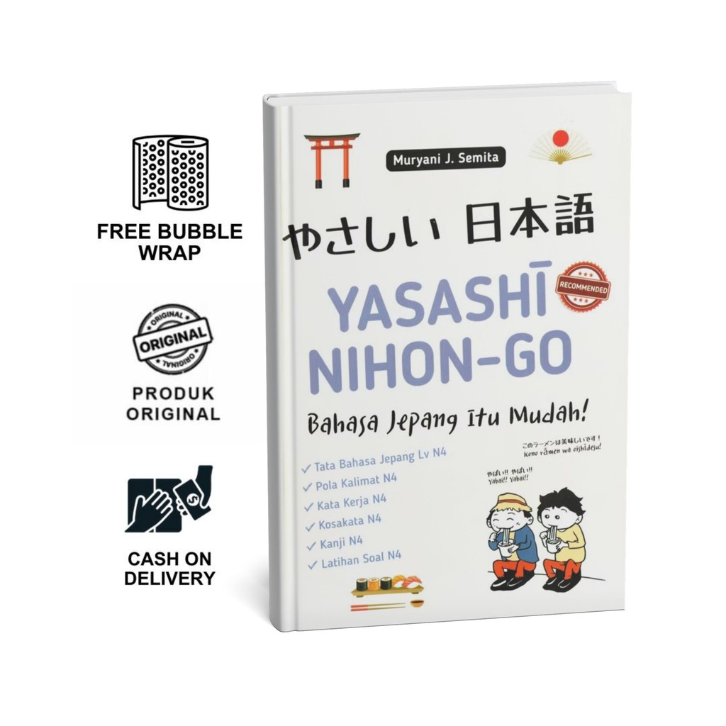 AHI Yasashi Nihon-Go Book: Japanese is Easy by Muryani J. Nonfiction ...