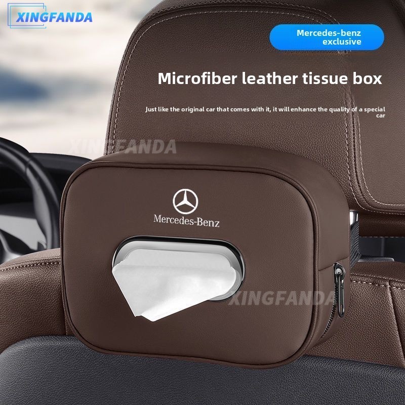 Mercedes-Benz car tissue box A-class C-class glc260/GLB/pumping carton ...