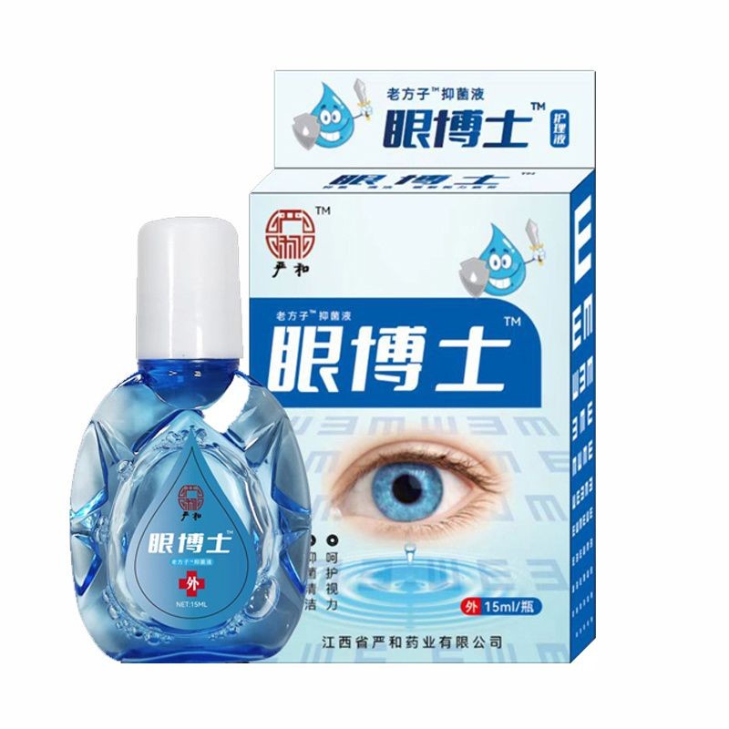 Eye Dr. Eye Drop Eye Drop Eye Drop Eye Drop Eye Drop Eye Drop Eye Drop ...