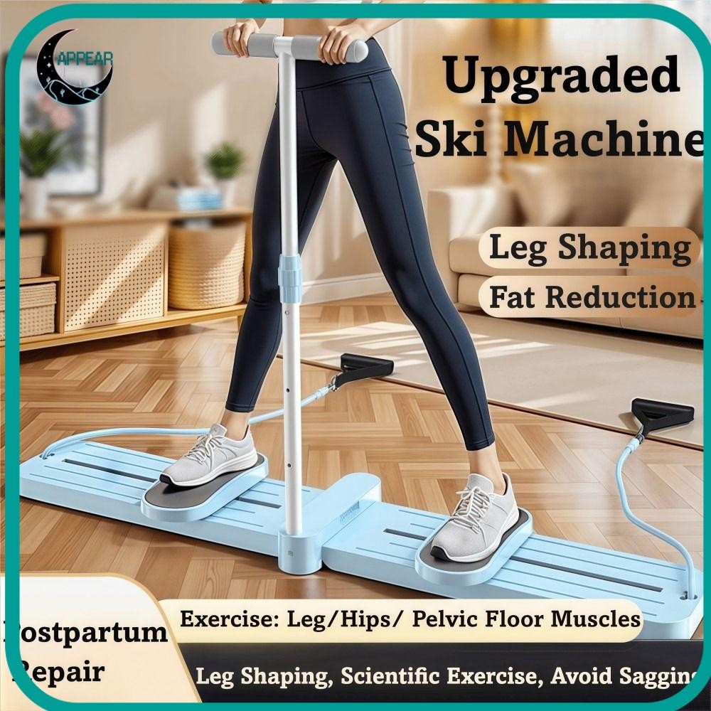 APPEAR Ski|Thin Legs Beautify Leg Shape Muscle Training Device ...