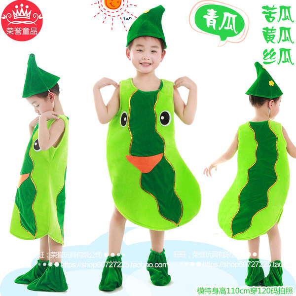 nutrition month costume for girls nutrition month costume Children's ...