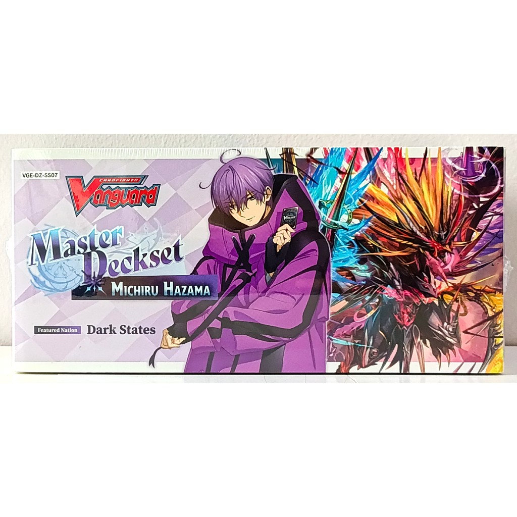 Cardfight!! Vanguard Special Series 07: Master Deckset -Michiru Hazama ...