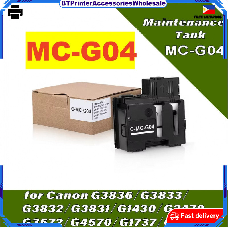 MC-G04 MCG04 MC G04 Maintenance Box Chip for Canon Pixma G1730 G2730 G3730 G4770 | Shopee ...