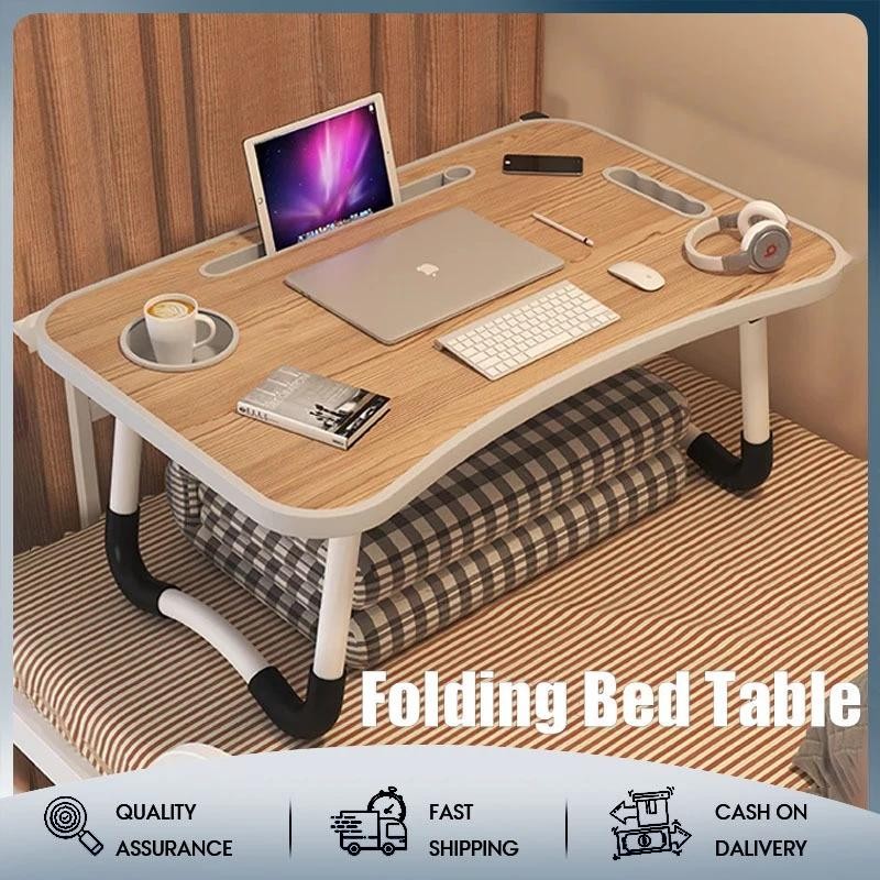 Foldable Study Table for kids and adults Lazy Bed Desk Wooden Table ...