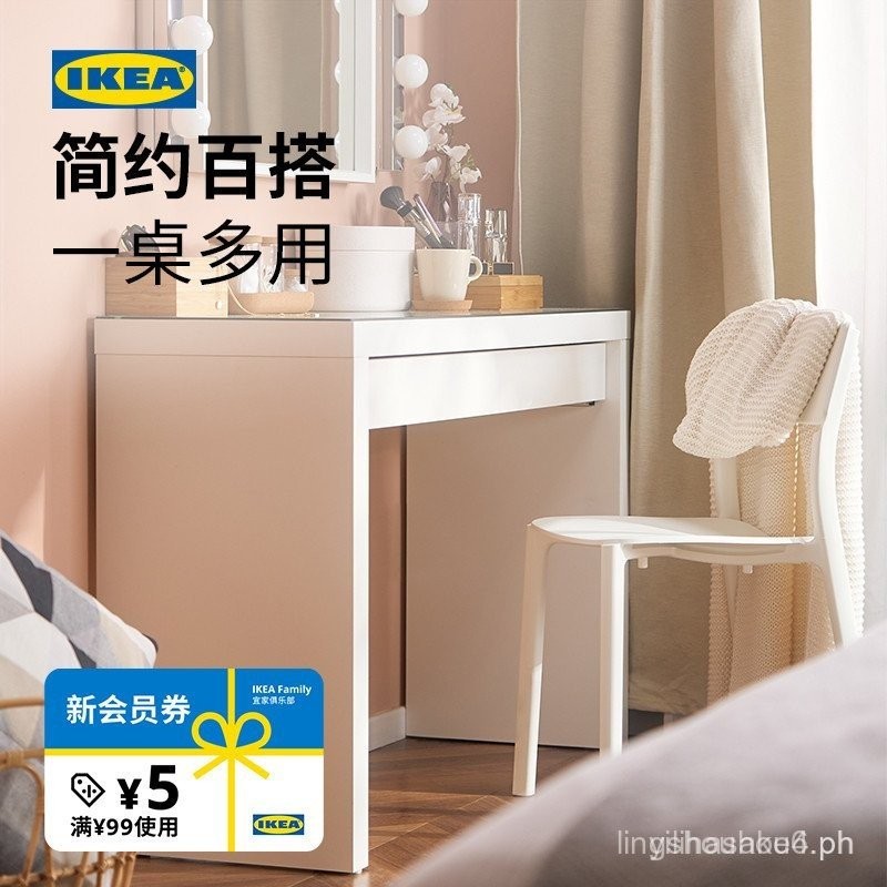IKEA Ikea MALM Malme Makeup Table Dressing Table Bedroom Modern Simple ...