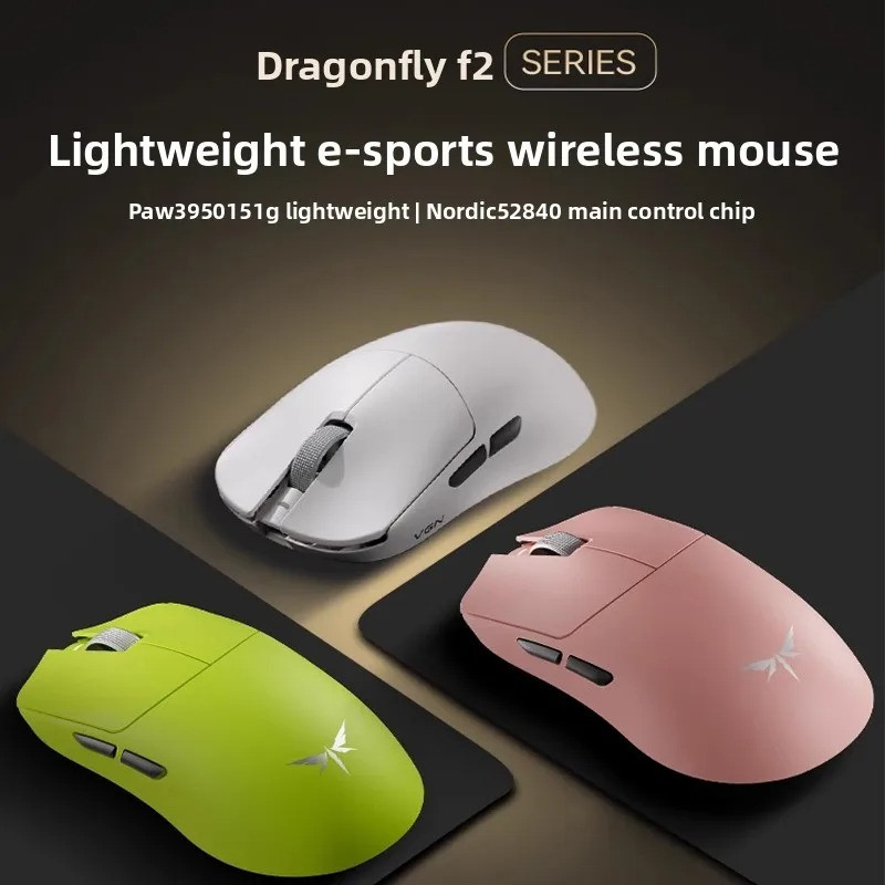 VGN Dragonfly F2 Pro Max Ultra Esports Mouse Wireless Three Mode Wired ...