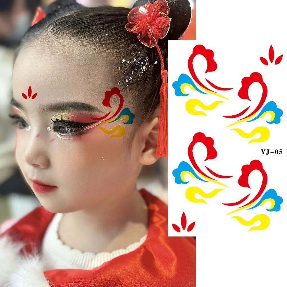 Colorful Cloud Eye Makeup Stickers for Children Forehead and Eyebrow ...