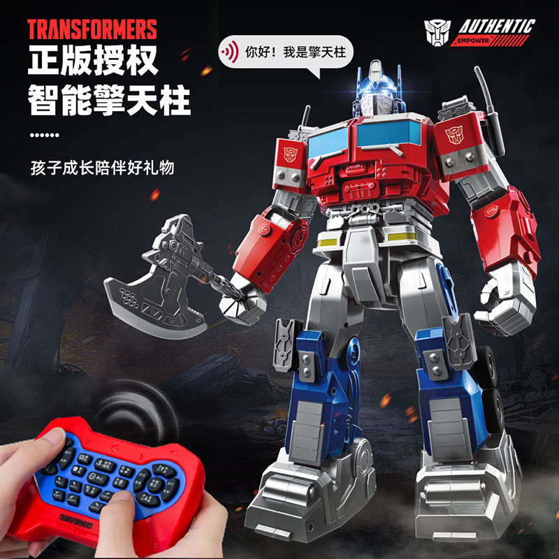 Transformers Bumblebee Optimus Prime Toy 4 Remote Control Car Robot 7 ...