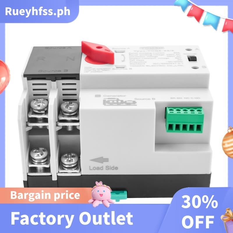 Excellent TOMZN Din Rail 2P ATS Dual Power Automatic Transfer Switch Electrical Selector ...