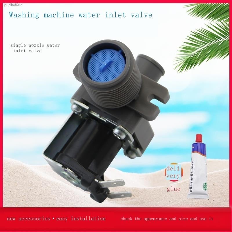 Midea Oaks washing machine inlet valve connection nozzle water switch ...