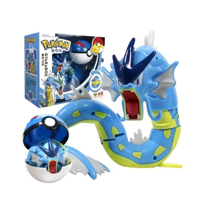 Bright Ceria_99 Children's Toy Pokemon Pokeball Deformation Toy Guardos ...