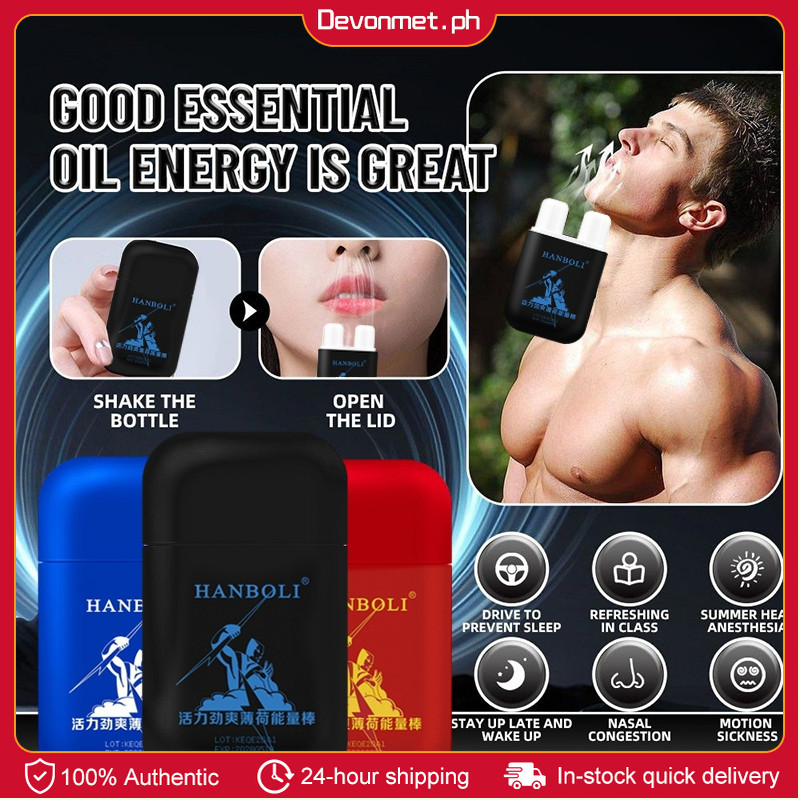 Nasal Inhaler Double Hole Energy Bar Cool Nostril Refreshing Anti ...