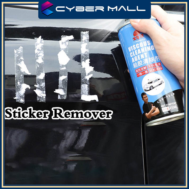 450ml Sticker Remover Adhesive Remover Car Window Film Adhesive ...