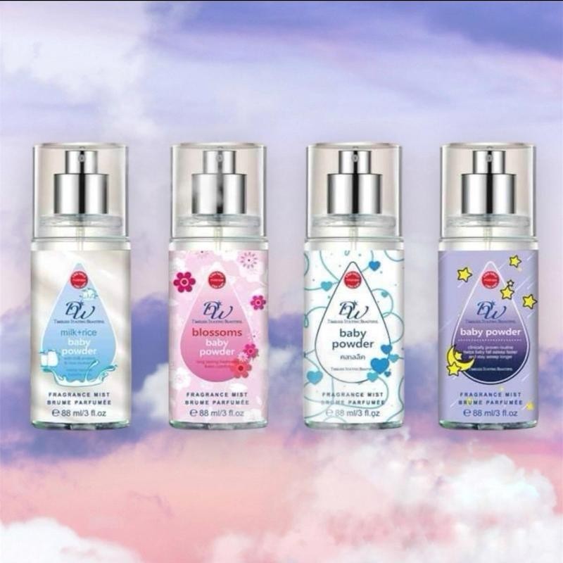 Amanda BUY 1 TAKE 3 DW BABY POWDER 88ML PERFUME | Shopee Philippines
