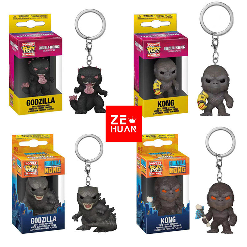 FUNKO POP Keychains Movies the New Empire Godzilla VS Kong Keychain ...