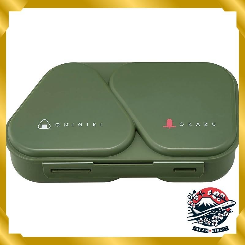 OSK Onigiri Lunch Case Bento Box Khaki 465ml Made in Japan Fits Onigiri and Side Dishes ...