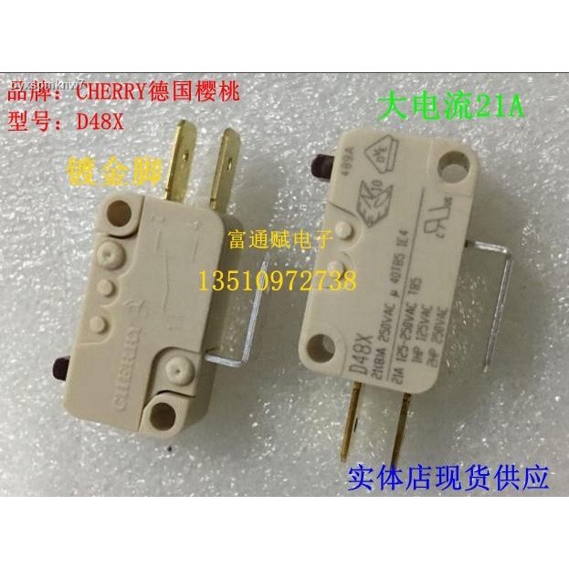 German CHERRY cherry big micro switch D48X high current 21A250V water ...