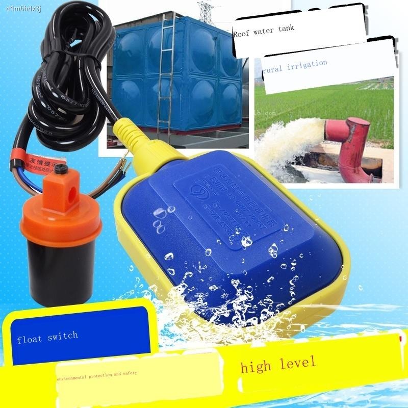 Water level controller, float switch, liquid level boiler, intelligent ...