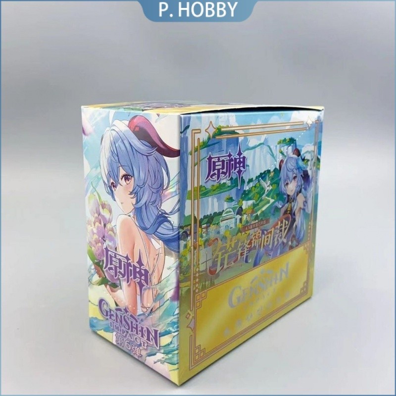 Yuanshen Demolition Card 30pcs Collection Card Thick Card Deluxe Card ...