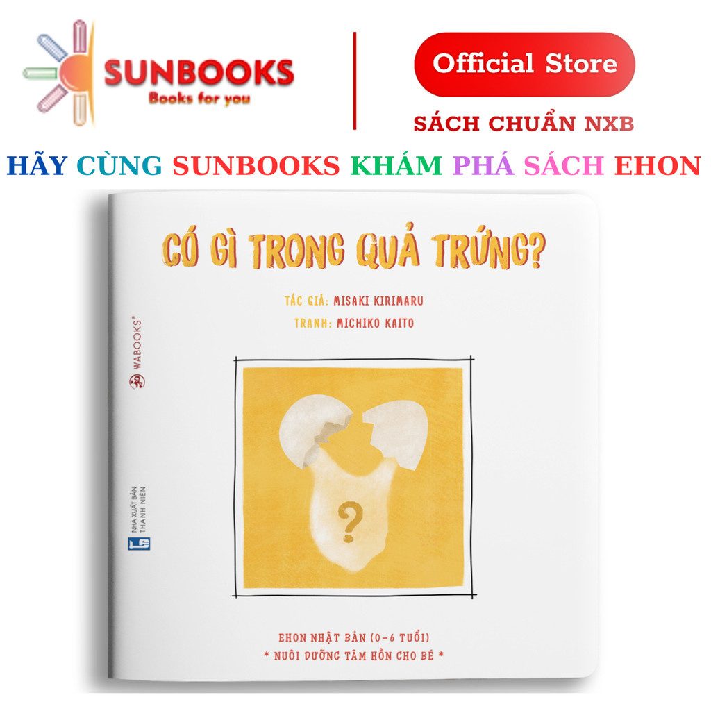 Ehon book What's in a egg? Ehon for children 0-6 years old | Shopee ...