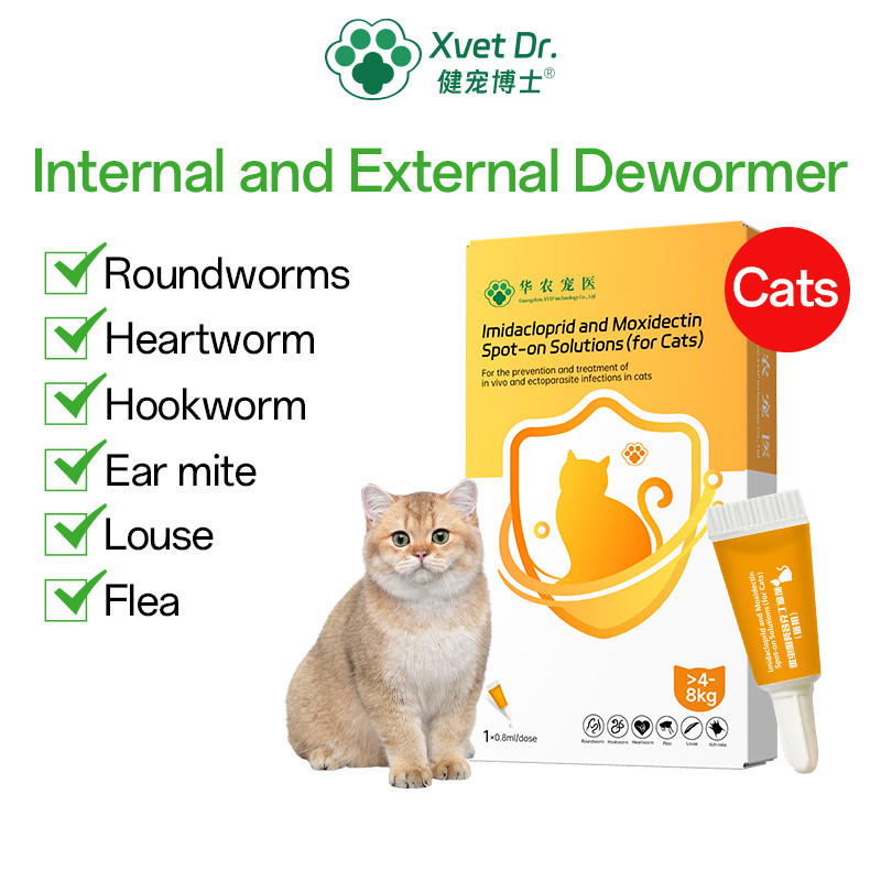 Xvet Dr Third-generation Spot-on Insecticide Deworm Cat Flea Cat Ear ...