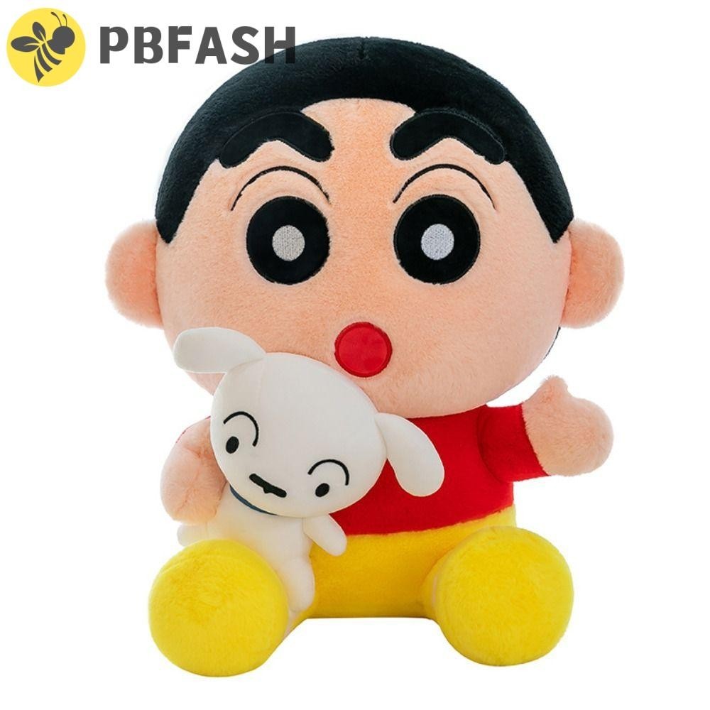 PBFASH Crayon Shin-Chan Plush Toys, Little White Dog Soft Anime Shin ...