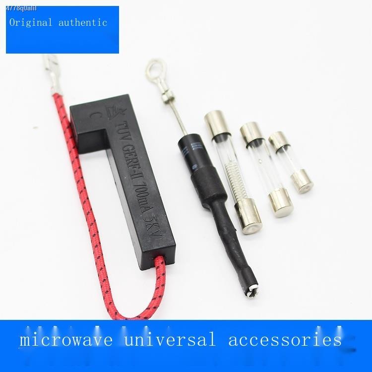 COD/Microwave oven repair accessories high voltage capacitor power ...