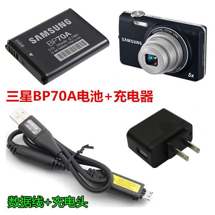 Samsung ST60 ST65 ST70 ST80 ES65 ES75 Camera BP70A Data Cable+Battery ...