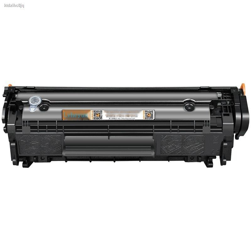Cod Suitable For Hp 1015 Toner Cartridge Hp1015 Printer Powder