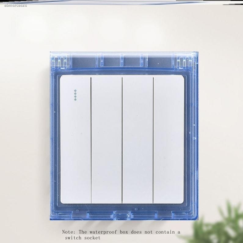 COD/Cover waterproof cover waterproof box socket cover heightened ...