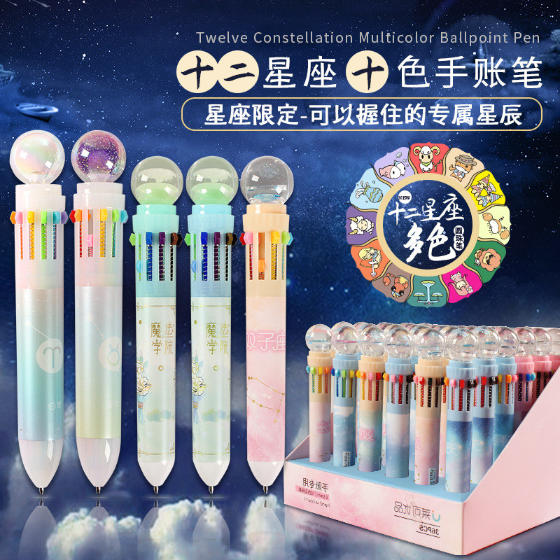 cute ballpen ballpen ballpen set Zodiac sign students use a multi-color ...