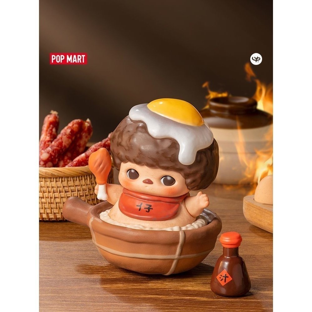 Official Authentic POPMART PUCKY Elf Food Burgundy Secret Style Claypot ...