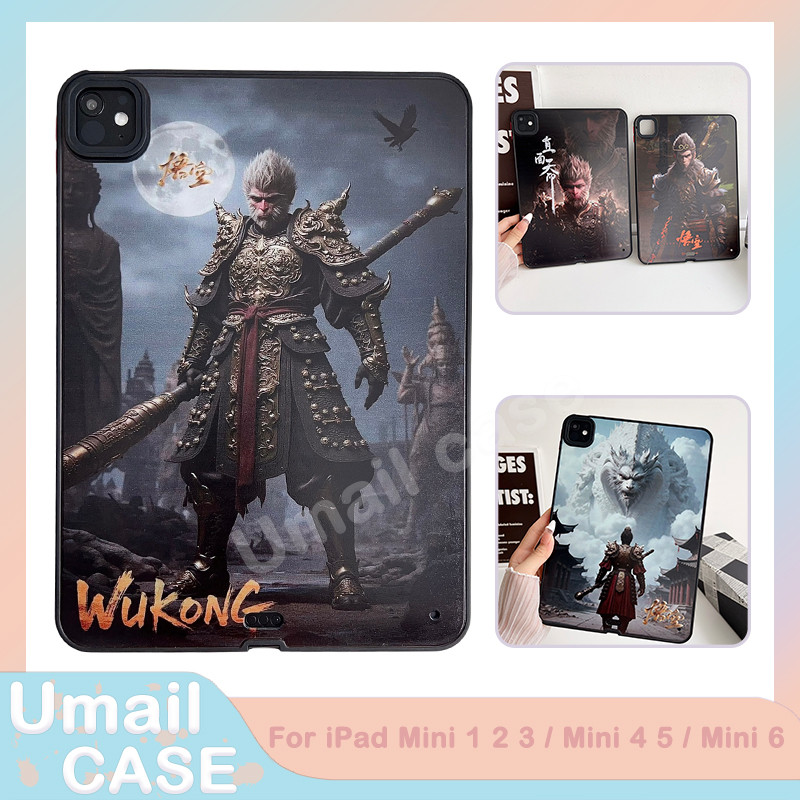 Black Myth Wukong TPU For iPad Mini 1 2 3 Min 4 5 Mini 6 Shockproof And ...