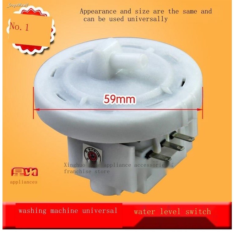 Free shipping washing machine water level sensor electronic water level ...